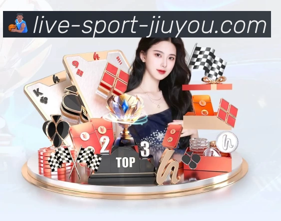 九游体育首页 - 实时比分 · 热门赛事 · 官方发布